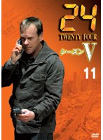 メール便：可規格番号：fxcb-33526JANコード：4988142222480キャスト：キーファー・サザーランド キム・レイヴァー カルロス・バーナード マリー=リン・ラジスカブ 監督：ジョン・カサー 字幕：日本語字幕／英語字幕 音声：...