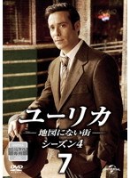 メール便：可規格番号：gnbr-3381JANコード：4988102088095キャスト：コリン・ファーガソン サリー・リチャードソン 監督：---- 字幕：日本語字幕／英語字幕／日本語吹替用字幕 音声：5.1サラウンド／ドルビーデジタル／...