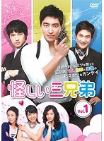 メール便：可規格番号：kepd-1031JANコード：4560317205674キャスト：イ・ジュンヒョク アン・ネサン ト・ジウォン オ・デギュ 監督：---- 字幕：日本語字幕 音声：ステレオ／オリジナル／ドルビーデジタル／韓国語／日本...