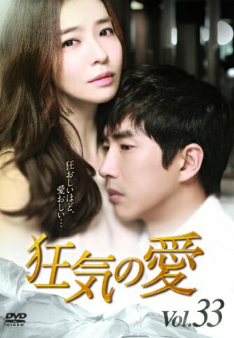 メール便：可規格番号：kerd-1793wJANコード：4560317189097キャスト：パク・ソニョン コ・セウォン キム・ヨンジュ 監督：イ・チャンハン 字幕：日本語字幕 音声：ステレオ／オリジナル／ドルビーデジタル／韓国語／日本語吹...