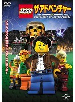 メール便：可規格番号：mpf-11691JANコード：4562227882587キャスト：ライアン・マクパートリン イヴォンヌ・ストラホフスキー 監督：ハワード・E・ベーカー 字幕：日本語字幕／日本語吹替用字幕 音声：オリジナル／ドルビーデ...