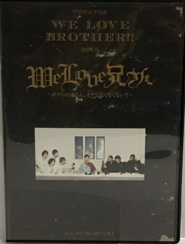 メール便：可規格番号：rcd-01JANコード：キャスト：る・ひまわり 村上大樹 佐藤貴史 井深克彦 監督：---- 字幕：---- 音声：---- 【商品説明】【商品説明】こちらの商品は中古品となっております。 お間違えのないようにお願い...