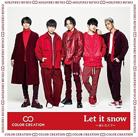 メール便：可規格番号：wpcl-12987JANコード：4943674292349【商品説明】2018年05月にシングル「CANVAS」でメジャーデビュー、10月にはダブルリードシングル「I‘m Here / Blue Star」をリリース...