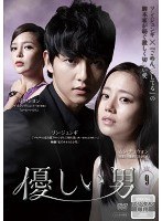 メール便：可規格番号：pcbp-73099JANコード：4988013449565キャスト：ソン・ジュンギ ムン・チェウォン パク・シヨン 監督：キム・ジンウォン 字幕：日本語字幕／日本語吹替用字幕／韓国語 音声：ステレオ／オリジナル／ドル...