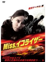 メール便：可規格番号：atvd-22111wJANコード：4529264221113キャスト：マリーヌ・ヴァクト エマニュエル・ベルコ スリマヌ・ダジ ニールス・シュネデール 監督：ギヨーム・ド・フォントネ 字幕：日本語字幕／日本語吹替用字...