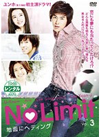 メール便：可規格番号：avbf-37539-99kJANコード：4988064375370【商品説明】キャスト：チョン・ユンホ Ara イ・サンユン イ・ユンジ監督：----字幕：日本語字幕音声：ステレオ／ドルビーデジタル／韓国語／日本語吹...