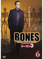 メール便：可規格番号：fxbr-40658JANコード：4988142309181キャスト：エミリー・デシャネル デヴィッド・ボレアナズ T・J・サイン エリック・ミレガン ミカエラ・コンリン タマラ・テイラー 監督：----- 字幕：日本...