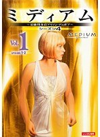 メール便：可規格番号：pdta-116866JANコード：4988113029056キャスト：パトリシア・アークエット アンジェリカ・ヒューストン ミランダ・カラベッロ マリア・ラーク ソフィア・ヴァジリーヴァ デヴィッド・キュービット ミ...