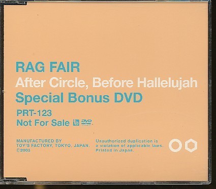 メール便：可規格番号：prt-123JANコード：キャスト：---- 監督：---- 字幕：---- 音声：---- 【商品説明】【商品説明】こちらの商品は中古品となっております。 お間違えのないようにお願いします。 記載のない特典につきま...