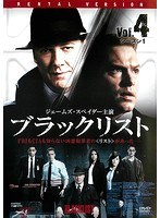 メール便：可規格番号：rdd-80422JANコード：4547462090140キャスト：ジェームズ・スペイダー メーガン・ブーン 監督：ジェイス・アレクサンダー ジョー・カーナハン 字幕：日本語字幕 音声：オリジナル／5.1サラウンド／ド...