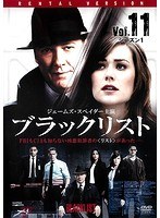 メール便：可規格番号：rdd-80429JANコード：4547462090218キャスト：ジェームズ・スペイダー メーガン・ブーン 監督：ジェイス・アレクサンダー ジョー・カーナハン 字幕：日本語字幕 音声：オリジナル／5.1サラウンド／ド...