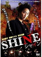 メール便：可規格番号：tkyv-0015dwJANコード：キャスト：黒田耕平 村井美樹 古川理科 齋藤ヤスカ 監督：---- 字幕：---- 音声：ステレオ／ドルビーデジタル 【商品説明】『老獄/OLD PRISON』などを手掛ける気鋭の映...