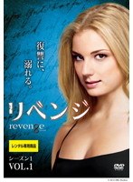 メール便：可規格番号：vwdp-2583JANコード：4959241025838キャスト：エミリー・ヴァンキャンプ マデリーン・ストー ニック・ウェクスラー ガブリエル・マン ヘンリー・ツェーニー クリスタ・アレン 真田広之 ジョシュ・ボウ...