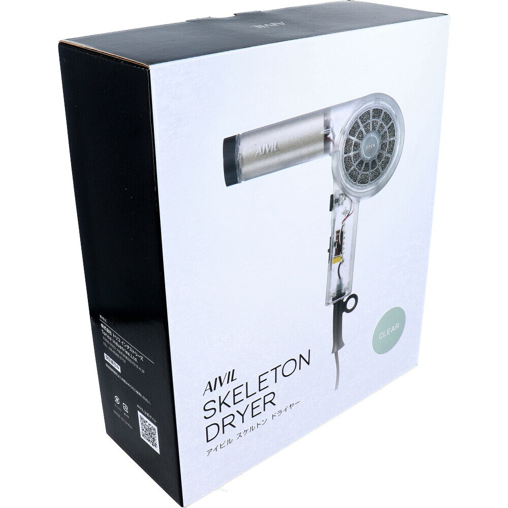 軽量で風速・風量が大きく高性能。 ●時間短縮。 風速、風量が大きくドライ時間を短縮可能。 ●機能性。 軽量で操作性が高い。 ●スケルトンデザイン。 明るく楽しいサロン店内をテーマにスケルトン調のボディーを採用。 ●温度・風量。 約70度／5...