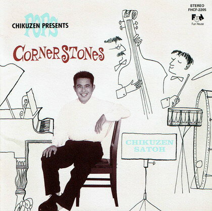 ◆◆◆おおむね良好な状態です。中古商品のため使用感等ある場合がございますが、品質には十分注意して発送いたします。 【毎日発送】 商品状態 アーティスト アーティスト:佐藤竹善,アーティスト:エリック・タッグ,アーティスト:ハミッシュ・ステュ...