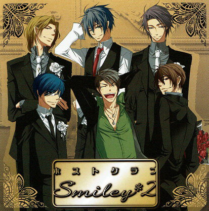 ◆◆◆おおむね良好な状態です。中古商品のため使用感等ある場合がございますが、品質には十分注意して発送いたします。 【毎日発送】 商品状態 アーティスト オムニバス 販売元 ツーファイブ 発売日 2010年1月14日 JAN 45238589...