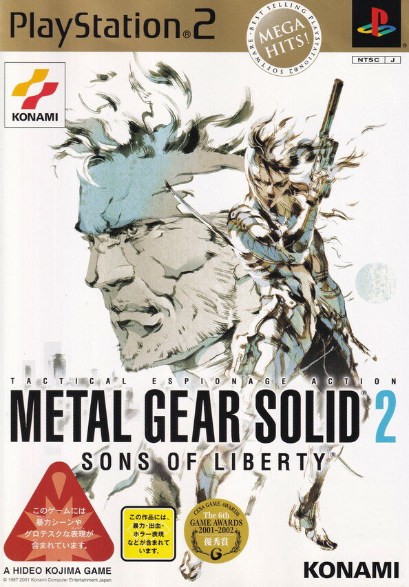 ◆◆◆おおむね良好な状態です。プロダクトコードやダウンロードコードなどは欠品、使用できない可能性がございます。中古商品のため使用感等ある場合がございますが、品質には十分注意して発送いたします。 【毎日発送】 商品状態 対応機種など Play...