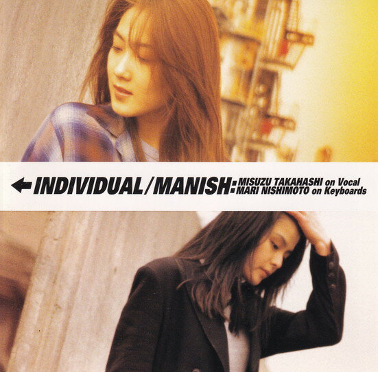 ◆◆◆おおむね良好な状態です。中古商品のため使用感等ある場合がございますが、品質には十分注意して発送いたします。 【毎日発送】 商品状態 アーティスト COKEHEAD HIPSTERS 販売元 ユニバーサルミュージック（同） 発売日 19...