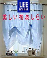 ◆◆◆おおむね良好な状態です。中古商品のため使用感等ある場合がございますが、品質には十分注意して発送いたします。 【毎日発送】 商品状態 著者名 編集:生活文化編集部 出版社名 集英社 発売日 1995年06月 ISBN 978408105...