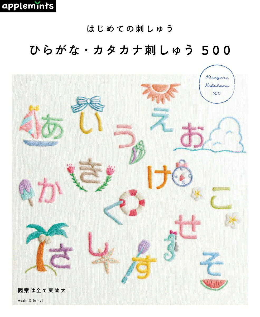 ◆◆◆カバーに汚れ、傷みがあります。背表紙にラベルが貼ってあります。中古ですので多少の使用感がありますが、品質には十分に注意して販売しております。迅速・丁寧な発送を心がけております。【毎日発送】 商品状態 著者名 出版社名 E＆Gクリエイツ...