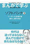 ◆◆◆非常にきれいな状態です。中古商品のため使用感等ある場合がございますが、品質には十分注意して発送いたします。 【毎日発送】 商品状態 著者名 バラエティ・ア−トワ−クス 出版社名 朝日新聞出版 発売日 2014年02月 ISBN 978...