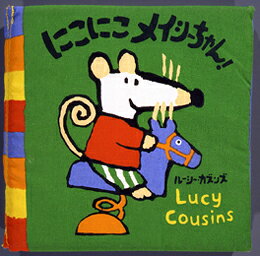 ◆◆◆おおむね良好な状態です。中古商品のため使用感等ある場合がございますが、品質には十分注意して発送いたします。 【毎日発送】 商品状態 著者名 ル−シ−・カズンズ 出版社名 偕成社 発売日 2001年11月14日 ISBN 9784031...