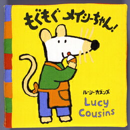 ◆◆◆おおむね良好な状態です。中古商品のため使用感等ある場合がございますが、品質には十分注意して発送いたします。 【毎日発送】 商品状態 著者名 ル−シ−・カズンズ 出版社名 偕成社 発売日 2001年11月14日 ISBN 9784031...