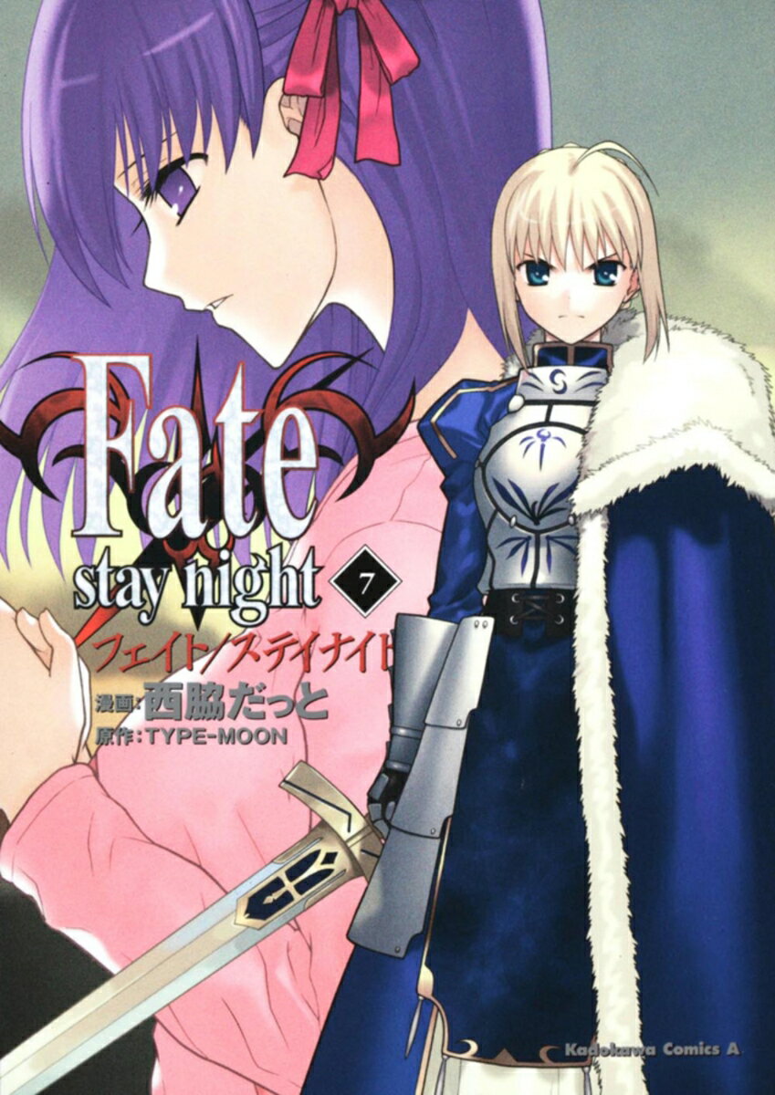 ◆◆◆非常にきれいな状態です。中古商品のため使用感等ある場合がございますが、品質には十分注意して発送いたします。 【毎日発送】 商品状態 著者名 西脇だっと 出版社名 角川書店 発売日 2008年08月21日 ISBN 9784047150942