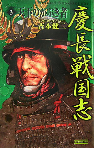◆◆◆非常にきれいな状態です。中古商品のため使用感等ある場合がございますが、品質には十分注意して発送いたします。 【毎日発送】 商品状態 著者名 吉本健二 出版社名 Gakken 発売日 2007年12月 ISBN 9784054036253