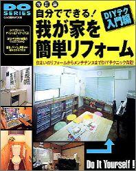 ◆◆◆非常にきれいな状態です。中古商品のため使用感等ある場合がございますが、品質には十分注意して発送いたします。 【毎日発送】 商品状態 著者名 出版社名 Gakken 発売日 2005年06月 ISBN 9784056040708