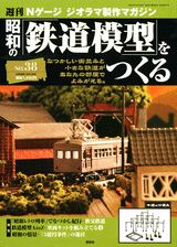 ◆◆◆おおむね良好な状態です。中古商品のため使用感等ある場合がございますが、品質には十分注意して発送いたします。 【毎日発送】 商品状態 著者名 出版社名 講談社 発売日 2008年04月 ISBN 9784060533883