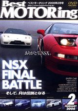 ◆◆◆ケースに汚れがあります。中古ですので多少の使用感がありますが、品質には十分に注意して販売しております。迅速・丁寧な発送を心がけております。【毎日発送】 商品状態 著者名 出版社名 講談社 発売日 2005年12月26日 ISBN 97...