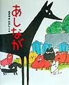 ◆◆◆おおむね良好な状態です。中古商品のため使用感等ある場合がございますが、品質には十分注意して発送いたします。 【毎日発送】 商品状態 著者名 あきやまただし 出版社名 講談社 発売日 1999年09月20日 ISBN 978406132...