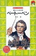 ◆◆◆おおむね良好な状態です。中古商品のため使用感等ある場合がございますが、品質には十分注意して発送いたします。 【毎日発送】 商品状態 著者名 高木卓 出版社名 講談社 発売日 1981年11月 ISBN 9784061475113