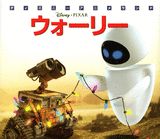 ◆◆◆おおむね良好な状態です。中古商品のため使用感等ある場合がございますが、品質には十分注意して発送いたします。 【毎日発送】 商品状態 著者名 赤坂行雄、斎藤妙子 出版社名 講談社 発売日 2008年11月 ISBN 9784061829909