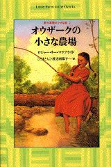 ◆◆◆歪みがあります。全体的に使用感があります。小口に汚れ、日焼けがあります。中古ですので多少の使用感がありますが、品質には十分に注意して販売しております。迅速・丁寧な発送を心がけております。【毎日発送】 商品状態 著者名 ロジャ−・リ−・...