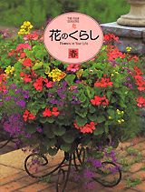 ◆◆◆おおむね良好な状態です。中古商品のため使用感等ある場合がございますが、品質には十分注意して発送いたします。 【毎日発送】 商品状態 著者名 坂梨一郎、村井千里 出版社名 講談社 発売日 1996年03月 ISBN 9784062537513