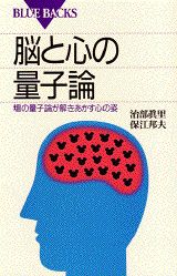 ◆◆◆非常にきれいな状態です。中古商品のため使用感等ある場合がございますが、品質には十分注意して発送いたします。 【毎日発送】 商品状態 著者名 治部真里、保江邦夫 出版社名 講談社 発売日 1998年05月20日 ISBN 9784062...