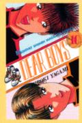 ◆◆◆おおむね良好な状態です。中古商品のため使用感等ある場合がございますが、品質には十分注意して発送いたします。 【毎日発送】 商品状態 著者名 八神ひろき 出版社名 講談社 発売日 1992年10月17日 ISBN 9784063023732