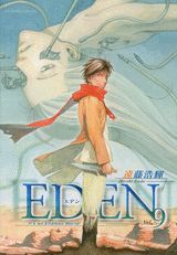◆◆◆全体的に日焼けがあります。中古ですので多少の使用感がありますが、品質には十分に注意して販売しております。迅速・丁寧な発送を心がけております。【毎日発送】 商品状態 著者名 遠藤浩輝 出版社名 講談社 発売日 2003年07月23日 I...