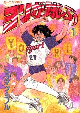 ◆◆◆20冊セット。一部の本の小口にシミがあります。経年劣化による日焼け、汚れなどの使用感がある場合がございますが、購読に問題はございません。迅速・丁寧な発送を心がけております。【毎日発送】 商品状態 著者名 ヒラマツミノル 出版社名 講談...