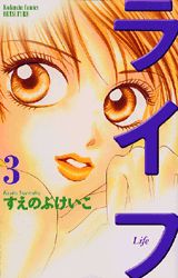 ◆◆◆おおむね良好な状態です。中古商品のため使用感等ある場合がございますが、品質には十分注意して発送いたします。 【毎日発送】 商品状態 著者名 すえのぶけいこ 出版社名 講談社 発売日 2003年04月11日 ISBN 978406341...
