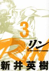 ◆◆◆小口に日焼けがあります。中古ですので多少の使用感がありますが、品質には十分に注意して販売しております。迅速・丁寧な発送を心がけております。【毎日発送】 商品状態 著者名 新井英樹 出版社名 講談社 発売日 2008年04月26日 IS...