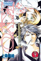 ◆◆◆小口に日焼けがあります。中古ですので多少の使用感がありますが、品質には十分に注意して販売しております。迅速・丁寧な発送を心がけております。【毎日発送】 商品状態 著者名 上条明峰 出版社名 講談社 発売日 2006年02月16日 IS...