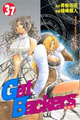 ◆◆◆全体的に日焼けがあります。中古ですので多少の使用感がありますが、品質には十分に注意して販売しております。迅速・丁寧な発送を心がけております。【毎日発送】 商品状態 著者名 綾峰欄人、青樹佑夜 出版社名 講談社 発売日 2006年11月...