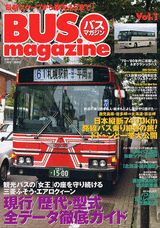 ◆◆◆非常にきれいな状態です。中古商品のため使用感等ある場合がございますが、品質には十分注意して発送いたします。 【毎日発送】 商品状態 著者名 出版社名 講談社 発売日 2003年10月 ISBN 9784063662030