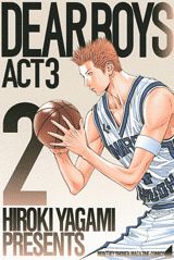 ◆◆◆おおむね良好な状態です。中古商品のため使用感等ある場合がございますが、品質には十分注意して発送いたします。 【毎日発送】 商品状態 著者名 八神ひろき 出版社名 講談社 発売日 2009年10月16日 ISBN 9784063712124