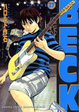 ◆◆◆小口に日焼けがあります。中古ですので多少の使用感がありますが、品質には十分に注意して販売しております。迅速・丁寧な発送を心がけております。【毎日発送】 商品状態 著者名 ハロルド作石 出版社名 講談社 発売日 2006年08月17日 ...