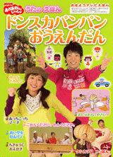◆◆◆表紙に汚れがあります。中古ですので多少の使用感がありますが、品質には十分に注意して販売しております。迅速・丁寧な発送を心がけております。【毎日発送】 商品状態 著者名 編集:講談社 出版社名 講談社 発売日 2009年05月 ISBN...