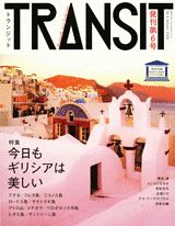◆◆◆付属品有。非常にきれいな状態です。中古商品のため使用感等ある場合がございますが、品質には十分注意して発送いたします。 【毎日発送】 商品状態 著者名 著:講談社,編集:講談社 出版社名 講談社 発売日 2009年09月 ISBN 97...